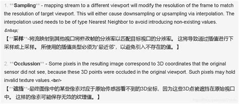 markdown 如何实现空行、空格？ markdown强制空行 csdn博客