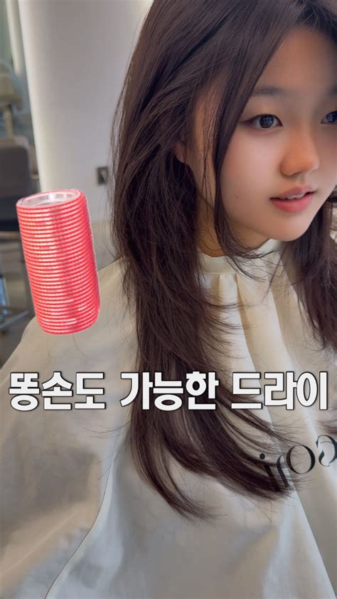 르소피합정 송백경 단발백선생 단발이 잘 어울리는 이유7탄 [장나라] 🔺단발 상담 체크리스트 이마넓이 목길이 얼굴형 중안부 하관길이 승모근 🔺미용실에서만