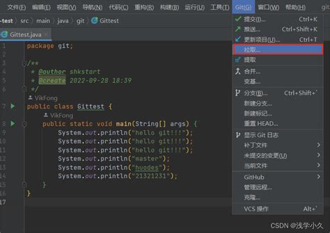 idea中配置github远程仓库 idea配置github csdn博客