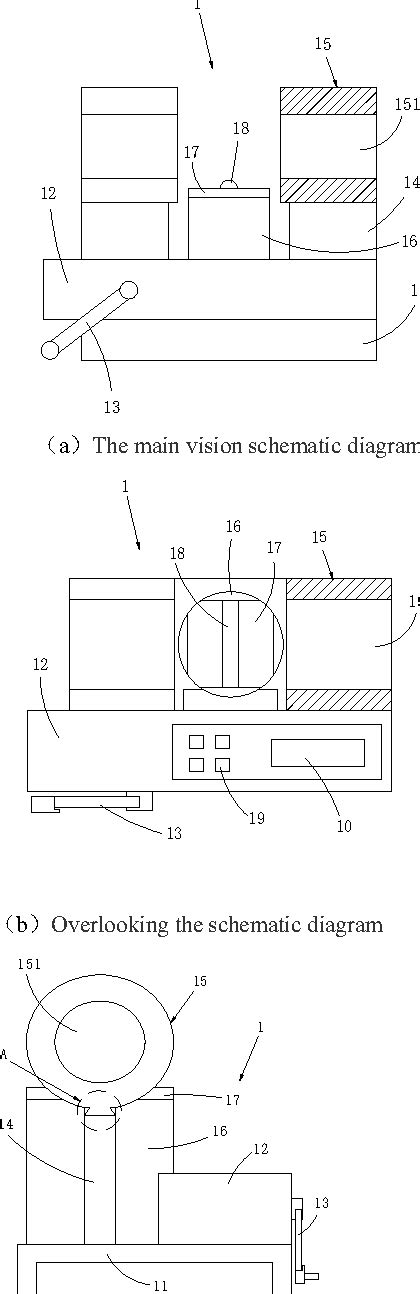 Figure 1 From Intelligent Concrete Compressive Strength Detection Device And Its Detection