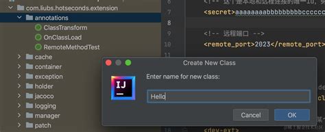 java 一键修改JAR包内文件JarEditor 插件详细指南 个人文章 SegmentFault 思否