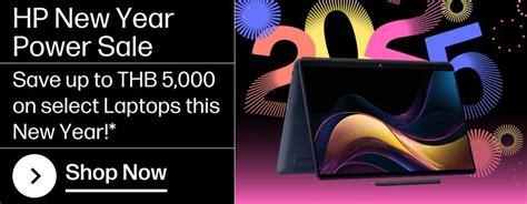 What Is HP Display Center And How To Download It