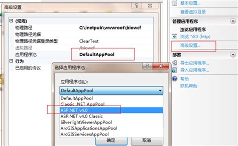 c asp调试问题 走看看