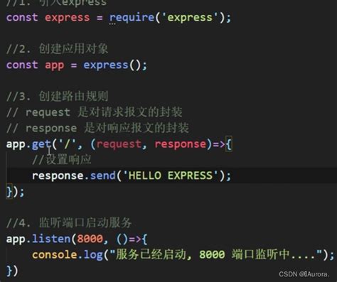 理解ajax：原理、应用与优缺点 csdn博客