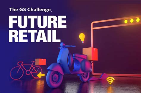Gs리테일 ‘더 지에스 챌린지 퓨처 리테일 인공지능·빅데이터·클라우드 등 참여 스타트업 모집