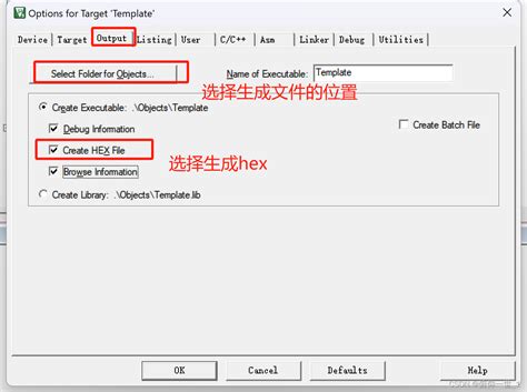 stm32之手动创建keil工程 hal库 stm32 cubemax建立keil项目文件可以吗2023 csdn博客