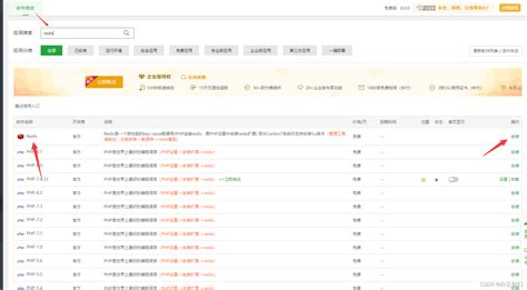 最新chatgpt网站程序源码 ai系统 详细图文搭建教程 支持gpt4 0 ai绘画 h5端 prompt知识库 csdn博客