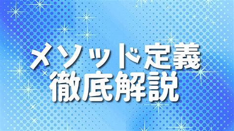 pythonでファイルパスをsplitext で拡張子とファイル名に分割する方法7選 japanシーモア