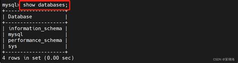 Mysql数据库基本操作如何查看mysql里的数据库内容 Csdn博客 Mysql数据库基本操作如何查看mysql里的数据库内容 Csdn博客