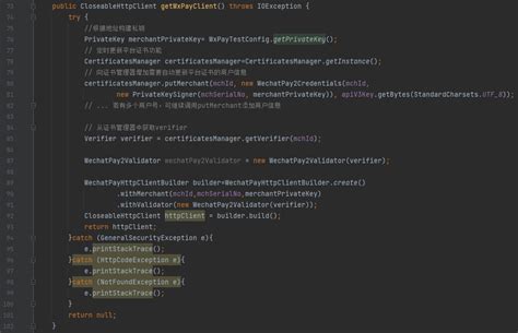 奇怪bug复现 · Issue 201 · Wechatpay Apiv3wechatpay Apache Client · Github