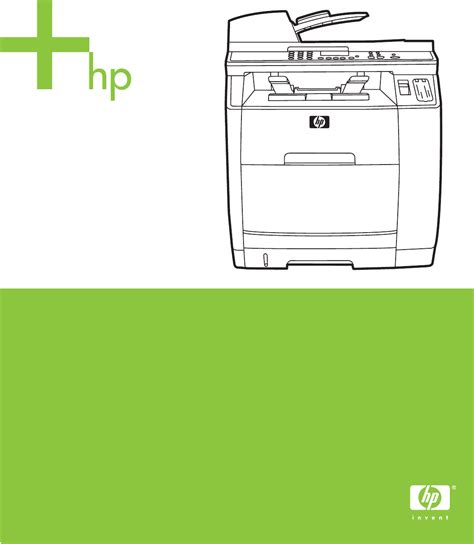 Manual Hp Color Laserjet 2840 Page 1 Of 48 English German Dutch French Italian