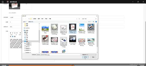 【附源码】java计算机毕业设计校园二手网站源码mysql文档 Csdn博客
