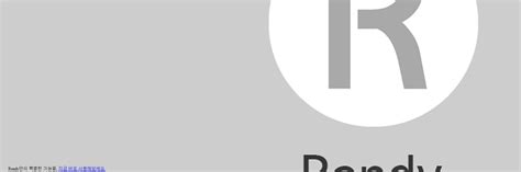 Html How To Resize Background Image On Safari Stack Overflow