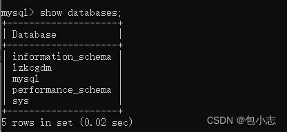 MySQL数据库基本使用一 登录及查看基本信息 mysql数据库登录 CSDN博客