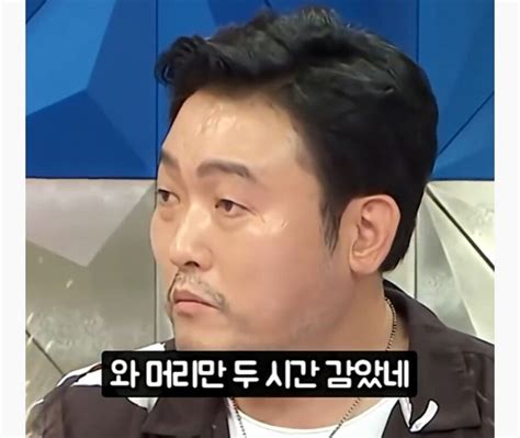 배우 이준혁 여배우들과 같이 샤워 유머움짤이슈 에펨코리아