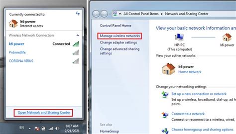 How To Find Wi Fi Password On Windows In See Wifi Password In Windows With CMD Navi