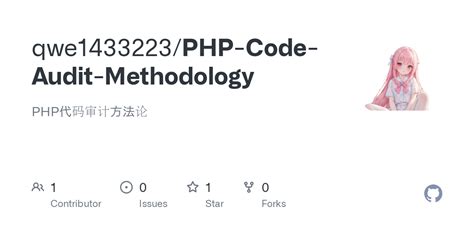 Php Code Audit Methodology Md At Main Qwe Php Code Audit Methodology Github