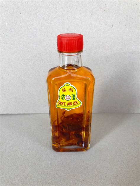 Nutmeg Oil Malcolm X At Hillary Mccarty Blog