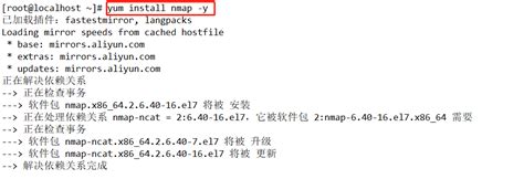 Linux Vim批量注释和自定义注释 阿里云开发者社区