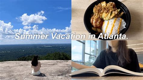 Sub 여름휴가 가서 틈틈히 공부하는 직장인 브이로그 스톤마운틴 포케 맛집 조지아 공대 도서관 Youtube