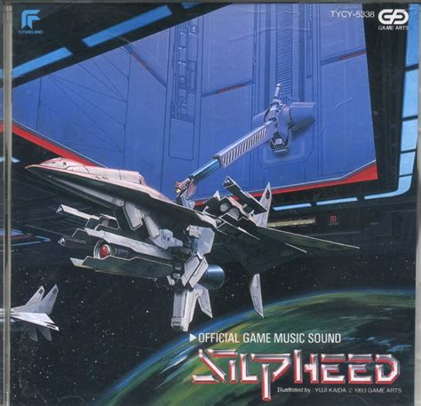Silpheed~official Game Music Sound Music