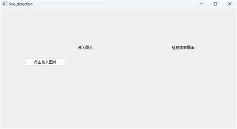 pyqt 自定义信号实现 pyqt 打开网页 app exec Aneverforget 博客园
