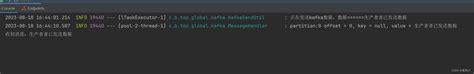 kafka kraft模式集群 安全认证 kafka 认证模式 发送 csdn博客