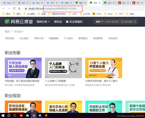 【flask】restful风格的文章flask 开发webapi 一般严格遵守restful风格吗 Csdn博客
