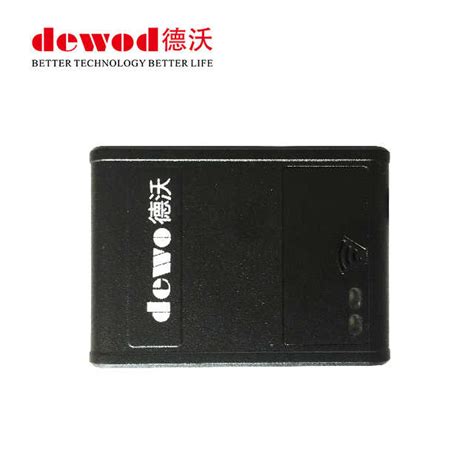 Dewod Xn201 2d Barcode Scanner Module For Kiosk Vending Machine