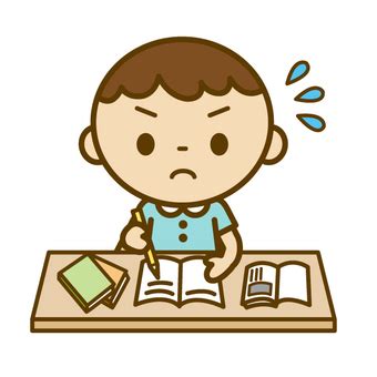 追い込みイラスト/無料イラストなら「イラストac」 追い込みイラスト/無料イラストなら「イラストac」