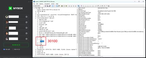 How To Get Element List Issue Microsoft WinAppDriver GitHub