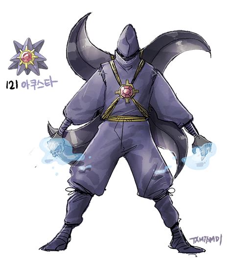 Starmie Pokemon Drawn By Tamtamdi Danbooru