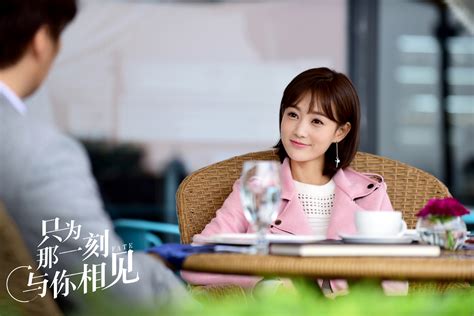 《只为那一刻与你相见》热播 李一桐：有太多杂念演不好戏 搜狐大视野 搜狐新闻