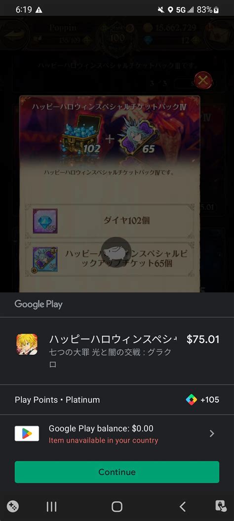 How Do You Get Rid Of Automod R Discordapp