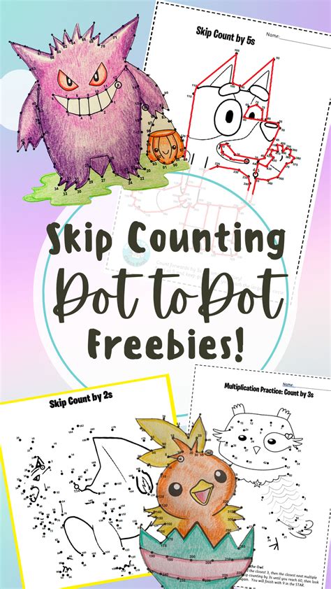 skip counting by 2s 5s 10s free dot to dots skip counting activities
