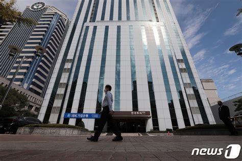 속보 한국투자증권 직원 추락사 포텐 터짐 최신순 에펨코리아