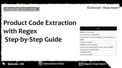 Product Code Extraction With Regex Step By Step Guide Advanced Vba In Hindi Youtube
