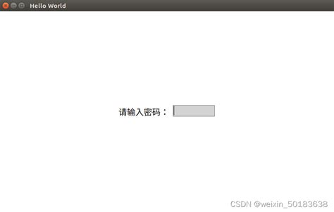 Qml行编辑输入控件qml Cursordelegate Csdn博客