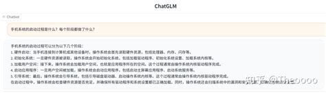 单机 Llm 测试之 Chatglm 6bllama 7bvicuna 7b 知乎 单机 Llm 测试之 Chatglm 6bllama 7bvicuna 7b 知乎