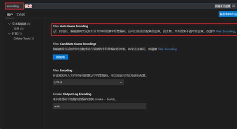 【单片机开发软件】使用vscode开发stm32环境搭建 Csdn博客