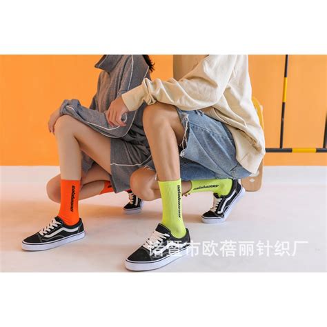 T T G N C Cao Nam N Unisex Cotton Th Thao V Cao C Nam N In Ch Cao C P Shopee Vi T Nam