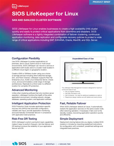 Lifekeeper For Linux Product Brief Sios