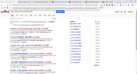 window close 无法关闭的问题 window close 不能关闭弹窗窗口 csdn博客