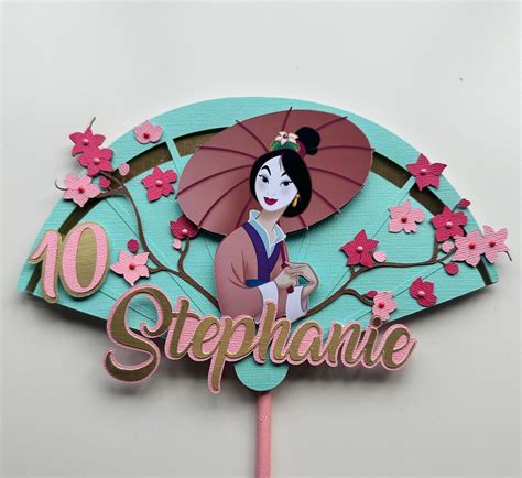Cake Topper 3d For Mulan Themed Party With Name And Age Etsy