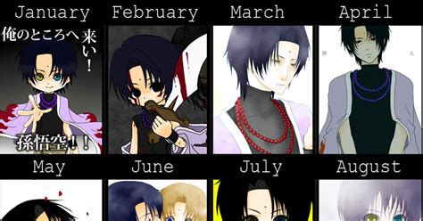 幻想魔伝 【2015年 焔太子録】 江姫みかんのイラスト Pixiv 幻想魔伝 【2015年 焔太子録】 江姫みかんのイラスト Pixiv