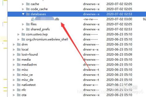 Android Studio怎么打开sqlite数据库androidstudio打不开sqlite Csdn博客