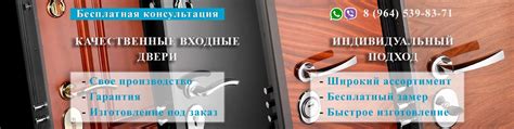 Двери Клин | Производство входных металлических дверей ⚪От эконом до ...