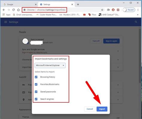 Switch Browsers Safely Keep Your Personal Data Intact