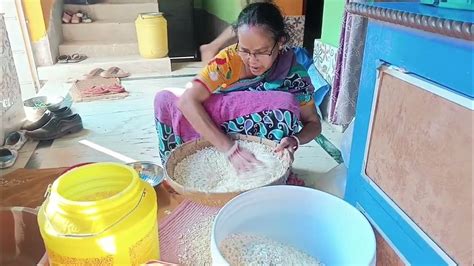 মা আজ রেগে গেছে Original Youtube