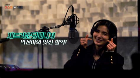 스크린골프 더스윙제트 다양한 채널 통해 소통 강화